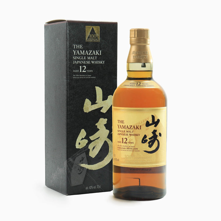 Yamazaki - 12 Year Old (100th Anniversary Edition) – StillSpirit.com